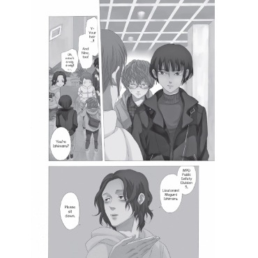 Манга: Devils` Line vol. 6