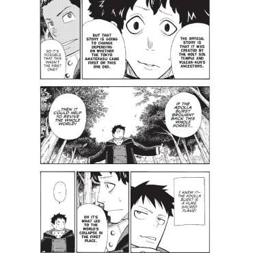 Манга: Fire Force Vol. 14