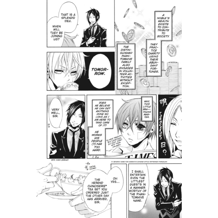 Хоби Геймс ООД, Манга: Black Butler Vol. 2, Манга, Манга, Манга: Black ...