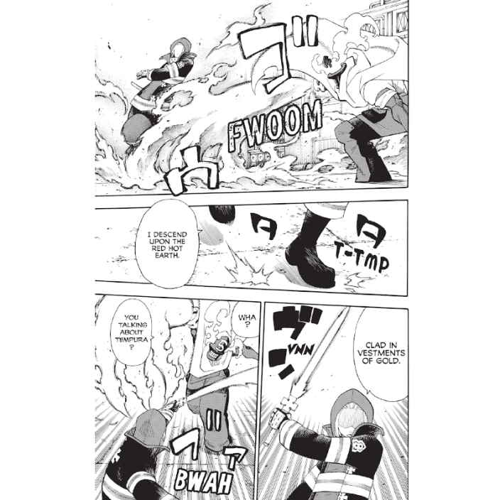 Манга: Fire Force vol. 3