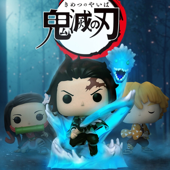 Demon Slayer: Kimetsu No Yaiba POP! Animation Vinyl Figure Tanjro with ...