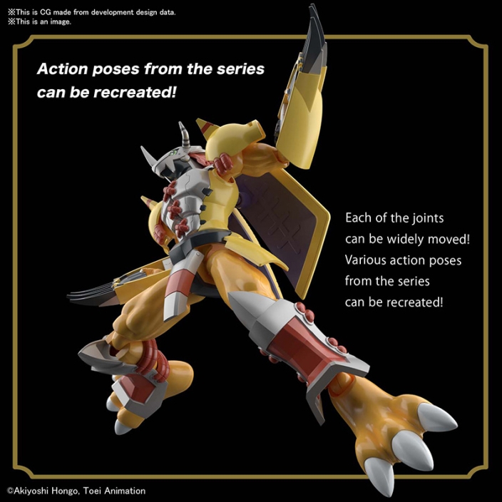Gundam Model Kit Digimon - Figure Rise Digimon Wargreymon