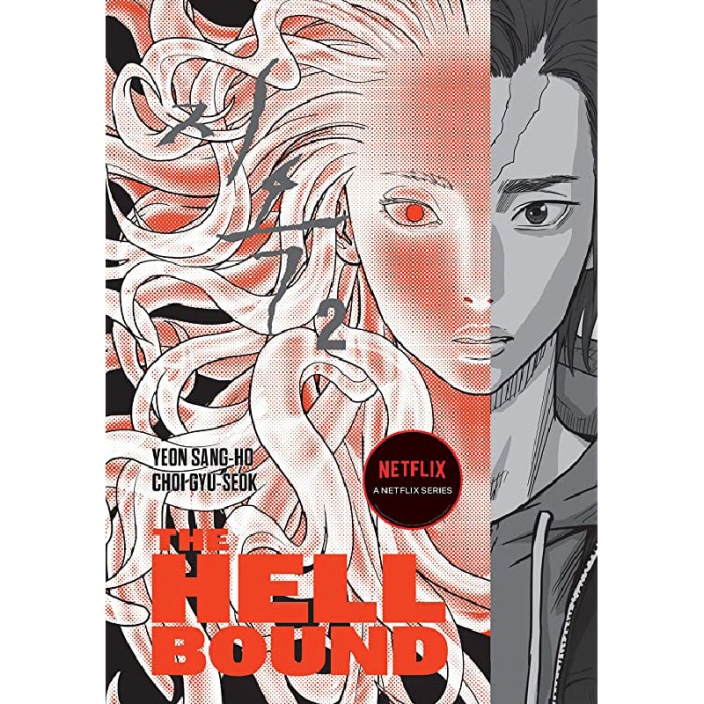 Manhwa: The Hellbound Volume 2