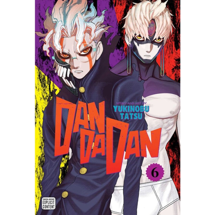 Манга: Dandadan Vol. 6